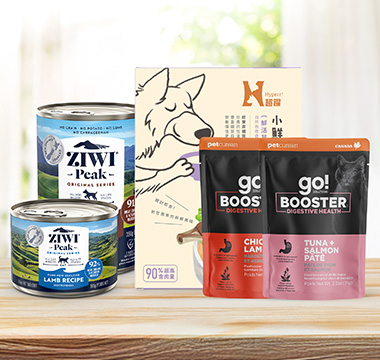 2025寵物展全攻略！時間、亮點、免費門票一次搞定