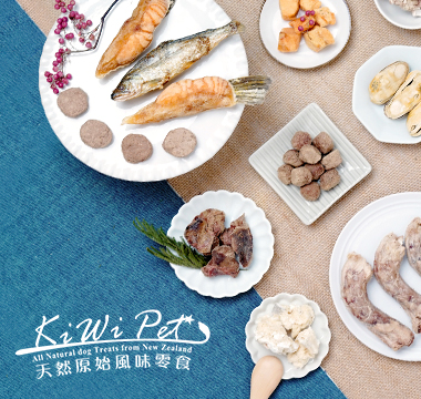 SofyDOG蘇菲狗 天然寵物食品領導品牌